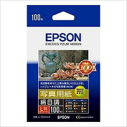 【純正品】検索キーワード:EPSON KL100MSHR シヤシンヨウシ プリンタ用紙
