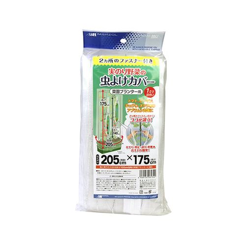 　※こちらは【取り寄せ商品】です。必ず商品名等に「取り寄せ商品」と表記の商品についてをご確認ください。検索キーワード:62405521