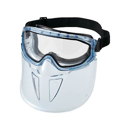 ダブルレンズ構造で、曇り止め効果がアップしています。バイザーは取り外しできます。※こちらは【取り寄せ商品】です。必ず商品名等に「取り寄せ商品」と表記の商品についてをご確認ください。セーフティゴーグル バイザー付 密閉タイプ TSG-83M。...