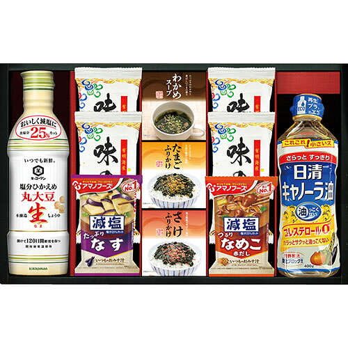 キッコーマン&アマノフーズ&日清オイリオ バラエティセットです。※こちらは【取り寄せ商品】です。必ず商品名等に「取り寄せ商品」と表記の商品についてをご確認ください。キッコーマン&アマノフーズ&日清オイリオ バラエティセットです。…