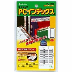 文具 ＞ 事務用紙製品 ＞ インデックス・粘着ラベル。※こちらは【取り寄せ商品】です。必ず商品名等に「取り寄せ商品」と表記の商品についてをご確認ください。無料ソフト「ラベルメイト?Light5」対応のラベルシートサイズが「はがきサイズ」なの...