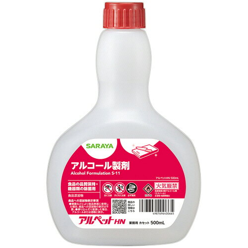 サビを起こさない中性タイプ。※こちらは【取り寄せ商品】です。必ず商品名等に「取り寄せ商品」と表記の商品についてをご確認ください。40066。衣料・生活用品 ＞ 洗剤・衛生用品 ＞ 台所用洗剤 ＞ アルコール製剤。●付替用500mlです。