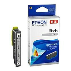 【純正品】[対応機種]EPSON EP-10VA。[カラー]グレー検索キーワード:EPSON インクカートリッジ YTHGY YTHGY[対応機種]EPSON EP-10VA。[カラー]グレー