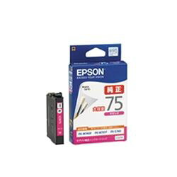 【メーカー純正品】検索キーワード:EPSON【メーカー純正品】
