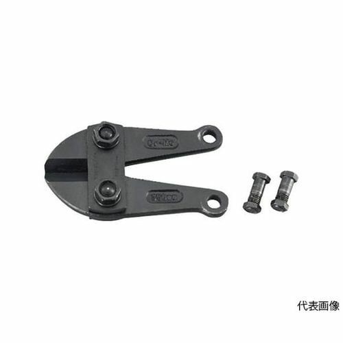 ボルトクリッパー替刃 450mm TWD-450K※こちらは【取り寄せ商品】です。必ず商品名等に「取り寄せ商品」と表記の商品についてをご確認ください。ボルトクリッパー替刃 450mm TWD-450K。検索キーワード:61239464