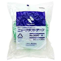 文具 ＞ 事務用品 ＞ 梱包用品。※こちらは【取り寄せ商品】です。必ず商品名等に「取り寄せ商品」と表記の商品についてをご確認ください。鮮やかな色合いのカラークラフトテープ本体色・柄：緑。本体重量：350g。サイズ：パッケージ 約 縦50×横...