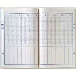 文具 ＞ 典礼用品 ＞ 和本・芳名録・朱印帖。※こちらは【取り寄せ商品】です。必ず商品名等に「取り寄せ商品」と表記の商品についてをご確認ください。文具 ＞ 典礼用品 ＞ 和本・芳名録・朱印帖。