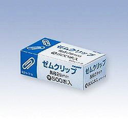文具 ＞ 事務用品 ＞ クリップ・ピン。かさばらないので書類を重ねても大丈夫書類整理の必需品。用紙の量に合わせて使い分け。◆パッケージサイズ：W190×D220×H63mm◆パッケージ重量：2020g◆箱入◆大29mm◆入数：500本。本体...