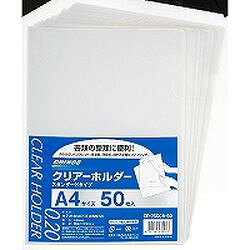 文具 ＞ ファイル ＞ クリアホルダー。定番のA4サイズをお得なパッケージで厚み0．2mmのお買い得スタンダードタイプ◆材質：再生ポリプロピレン◆パッケージサイズ：W225×D315×H25mm◆パッケージ重量：900g◆入数：50枚。本体...