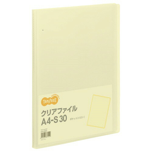【固定式】台紙なしタイプなので、両面印刷の書類保存にも適したクリアファイル。TCF-A4-30Y。ファイル ＞ クリアファイル ＞ 固定式 ＞ 。●30ポケット、イエローの60冊セットです。