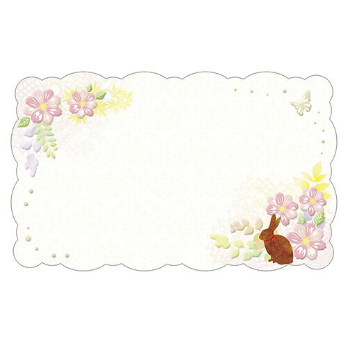 　※こちらは【取り寄せ商品】です。必ず商品名等に「取り寄せ商品」と表記の商品についてをご確認ください。16-686。文具・事務用品 ＞ ノート・ふせん・紙製品 ＞ 手帳・カレンダー ＞ 挨拶状・アニバーサリーカード。