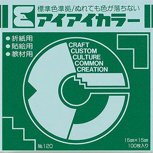 クリアな発色のおりがみです。※こちらは【取り寄せ商品】です。必ず商品名等に「取り寄せ商品」と表記の商品についてをご確認ください。AI-TAN10。文具・事務用品 ＞ ノート・ふせん・紙製品 ＞ 画用紙・模造紙・その他工作・装飾用品 ＞ 折り...