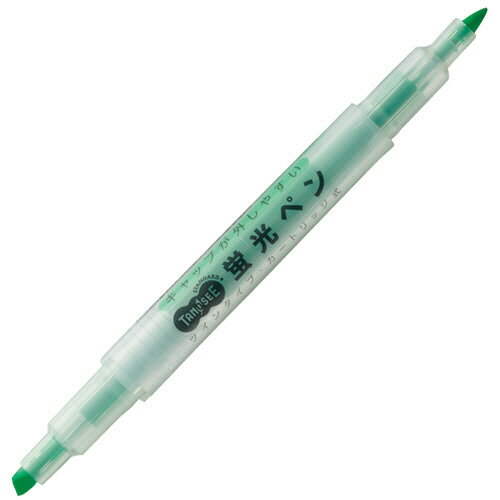 【詰替タイプ】キャップが外しやすい。TS-WKT11-G。文具・事務用品 ＞ 筆記具 ＞ 蛍光ペン ＞ 蛍光ペン。●キャップの側面を押すと、キャップが持ち上がります。●詰替えOK。