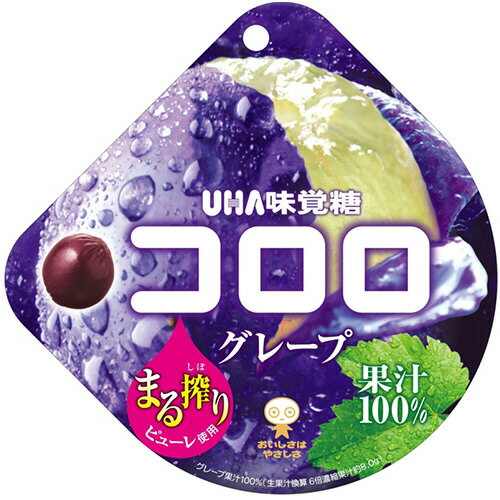 　※こちらは【取り寄せ商品】です。必ず商品名等に「取り寄せ商品」と表記の商品についてをご確認ください。14226。食品・飲料 ＞ お菓子 ＞ グミ・キャラメル・ラムネ ＞ 。