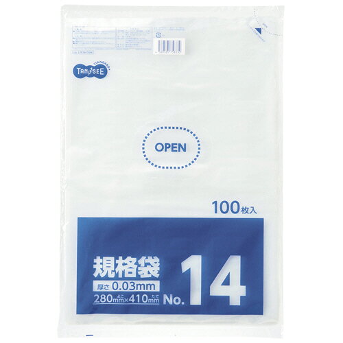 0.03mm厚の透明規格袋。LTR14-TSHK。文具・事務用品 ＞ 店舗用品 ＞ 規格袋 ＞ 。●280×410mmの規格袋。100枚入×10パック。
