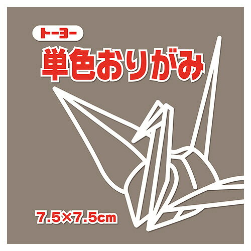 STマーク（玩具安全基準合格商品）をクリアした折り紙。※こちらは【取り寄せ商品】です。必ず商品名等に「取り寄せ商品」と表記の商品についてをご確認ください。068155。文具・事務用品 ＞ ノート・ふせん・紙製品 ＞ 画用紙・模造紙・その他工...