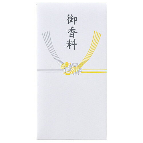 　※こちらは【取り寄せ商品】です。必ず商品名等に「取り寄せ商品」と表記の商品についてをご確認ください。ノ-957。文具・事務用品 ＞ ノート・ふせん・紙製品 ＞ 典礼用品 ＞ 香典袋。
