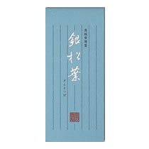 　※こちらは【取り寄せ商品】です。必ず商品名等に「取り寄せ商品」と表記の商品についてをご確認ください。LP985。文具・事務用品 ＞ ノート・ふせん・紙製品 ＞ 封筒 ＞ 便箋・はがき・カード・レターセット。