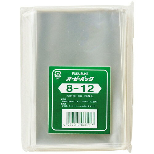 幅広い用途に使用可能な食品衛生法対応のOPP袋。0840203。文具・事務用品 ＞ 店舗用品 ＞ 規格袋 ＞ 。●80×120mmのオーピーパック。テープなしタイプ、100枚入×10パックセットです。●透明性に優れています。（OPPフィルム...