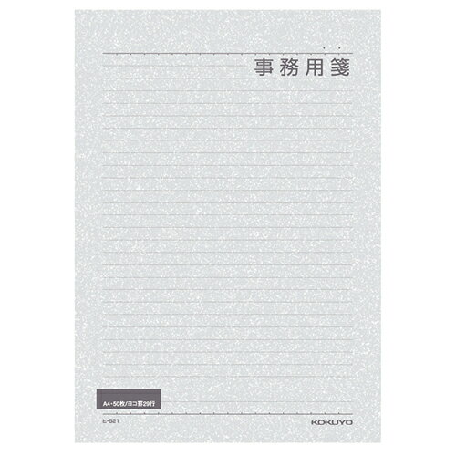 　※こちらは【取り寄せ商品】です。必ず商品名等に「取り寄せ商品」と表記の商品についてをご確認ください。ヒ-521。文具・事務用品 ＞ ノート・ふせん・紙製品 ＞ レポート用紙・方眼紙 ＞ 事務用箋・原稿用紙。