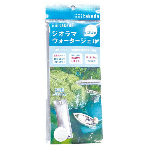 　※こちらは【取り寄せ商品】です。必ず商品名等に「取り寄せ商品」と表記の商品についてをご確認ください。40-0754。CAD・製図用品 ＞ 製図用品 ＞ その他製図用品 ＞ 。