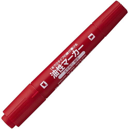 【使い切りタイプ】太字＋細字のツインタイプの油性マーカー。※こちらは【取り寄せ商品】です。必ず商品名等に「取り寄せ商品」と表記の商品についてをご確認ください。PM-42NR。文具・事務用品 ＞ 筆記具 ＞ 油性マーカー・ペイントマーカー ＞...