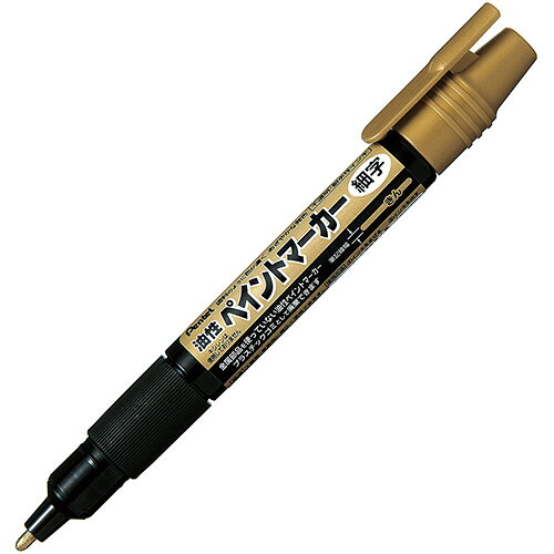 【使い切りタイプ】塗料のように色が濃く、あざやかな発色の油性ペイントマーカー。※こちらは【取り寄せ商品】です。必ず商品名等に「取り寄せ商品」と表記の商品についてをご確認ください。MSP20-X。文具・事務用品 ＞ 筆記具 ＞ 油性マーカー・...