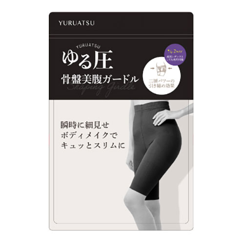 ゆる圧骨盤美脚レギンス L-LLサイズ※こちらは【取り寄せ商品】です。必ず商品名等に「取り寄せ商品」と表記の商品についてをご確認ください。外出中、おうち、就寝中も。体の中心、骨盤をサポート。瞬時に細魅せ!。ボディメイクでキュッとスリムに