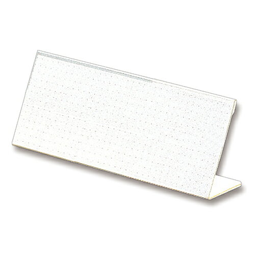 　L-180。文具・事務用品 ＞ 店舗用品 ＞ カード立て ＞ 。