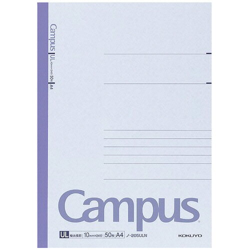 快適な書き心地を追求した、コクヨの定番キャンパスノート。※こちらは【取り寄せ商品】です。必ず商品名等に「取り寄せ商品」と表記の商品についてをご確認ください。ノ-205ULN。文具・事務用品 ＞ ノート・ふせん・紙製品 ＞ ノート ＞ A4。...