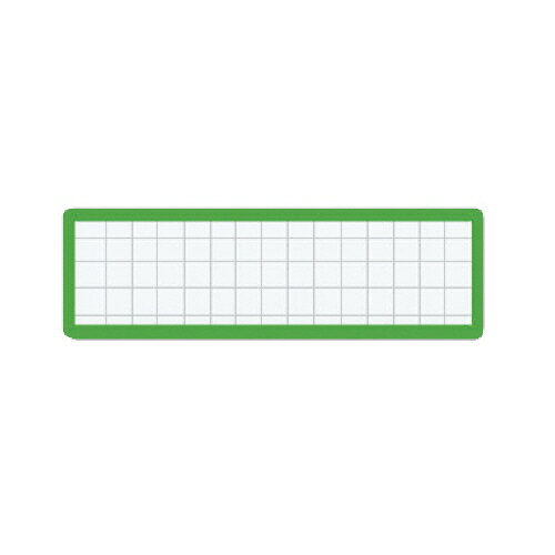 スチール製キャビネットなどに。※こちらは【取り寄せ商品】です。必ず商品名等に「取り寄せ商品」と表記の商品についてをご確認ください。マク-402G。文具・事務用品 ＞ 掲示用品 ＞ その他掲示用品 ＞ 。●スチールキャビネットなどに好適なマグ...