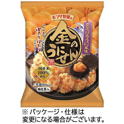 　※こちらは【取り寄せ商品】です。必ず商品名等に「取り寄せ商品」と表記の商品についてをご確認ください。756000。食品・飲料 ＞ お菓子 ＞ 米菓子・せんべい ＞ 。