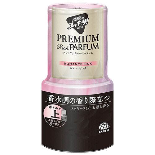 　※こちらは【取り寄せ商品】です。必ず商品名等に「取り寄せ商品」と表記の商品についてをご確認ください。391988。衣料・生活用品 ＞ 生活雑貨 ＞ 消臭／芳香剤 ＞ 室内用。