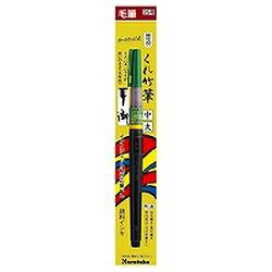 DK150-25B※こちらは【取り寄せ商品】です。必ず商品名等に「取り寄せ商品」と表記の商品についてをご確認ください。DK150-25B検索キーワード:DK15025B