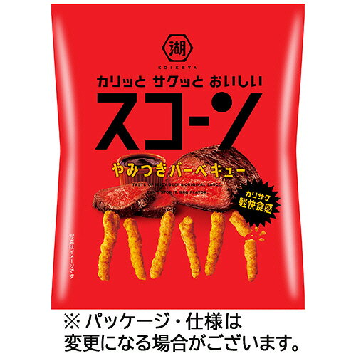 牛肉の旨み×和風ソースの味わいがやみつきに！。510436。食品・飲料 ＞ お菓子 ＞ スナック菓子 ＞ 。●やみつきバーベキュー味33g入、24パックセットです。●カリッと弾けてサクッと心地よい軽快食感がくせになる！おいしいがとまらないス...