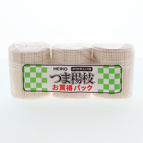 　※こちらは【取り寄せ商品】です。必ず商品名等に「取り寄せ商品」と表記の商品についてをご確認ください。#004636308。衣料・生活用品 ＞ 飲食用品 ＞ 食器 ＞ 楊枝。
