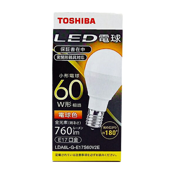 株式会社東芝。LED電球 一般電球形 A形E17 広配光180度 60W形相当 電球色※こちらは【取り寄せ商品】です。必ず商品名等に「取り寄せ商品」と表記の商品についてをご確認ください。●全光束（lm）：760●入力電力(W)：6.2●エネ...