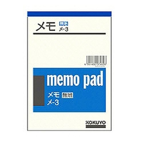 　伝言や連絡書など、さまざまなシーンで活躍本体色・柄：。規格：W106×D150×H8。本体重量：100g。サイズ：本体 約 縦106×横150×奥8mm。検索キーワード:メ3