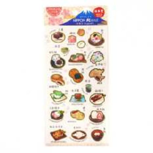 文具 ＞ ホビー/雑貨 ＞ マスキングテープ。※こちらは【取り寄せ商品】です。必ず商品名等に「取り寄せ商品」と表記の商品についてをご確認ください。文具 ＞ ホビー/雑貨 ＞ マスキングテープ。検索キーワード:J222