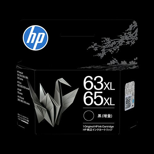 −【メーカー純正品】PrinterSupply製品【メーカー純正品】