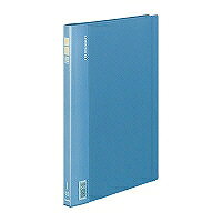文具 ＞ ファイル ＞ レターファイル・フラットファイル。※こちらは【取り寄せ商品】です。必ず商品名等に「取り寄せ商品」と表記の商品についてをご確認ください。書類のズレを防ぎ、強くしっかりと保持本体色・柄：青。規格：W21×D229×H30...