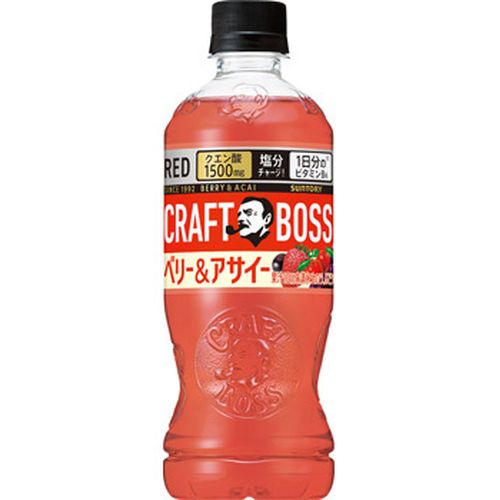 クラフトボス ベリー＆アサイー 500ml x24本※こちらは【取り寄せ商品】です。必ず商品名等に「取り寄せ商品」と表記の商品についてをご確認ください。複数果実をブレンドして作った、クラフトボスならではの味わい「ベリー＆アサイー」！クエン酸...