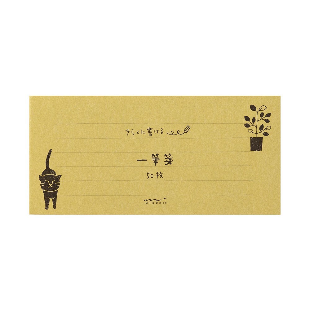 文具 ＞ 便箋・封筒 ＞ 一筆箋。※こちらは【取り寄せ商品】です。必ず商品名等に「取り寄せ商品」と表記の商品についてをご確認ください。本体色・柄：。サイズ：本体 約 縦84×横177×奥6mm。