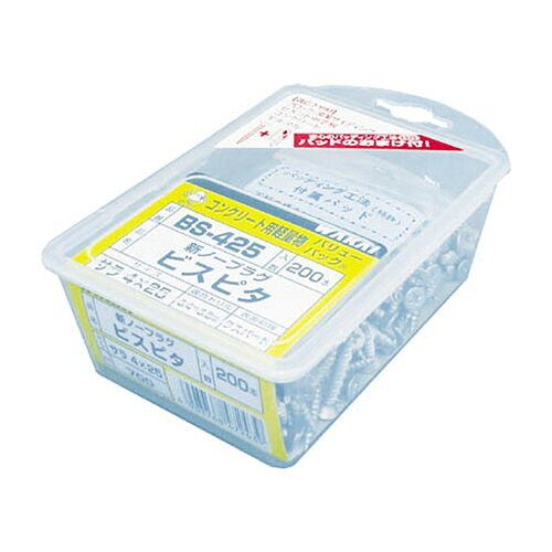 　※こちらは【取り寄せ商品】です。必ず商品名等に「取り寄せ商品」と表記の商品についてをご確認ください。BS432。梱包・工具・作業用品 ＞ 工事用品 ＞ ねじ類・結束金具 ＞ ファスニング。