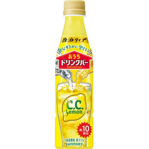 おうちドリンクバー C．C．レモン 340ml 24本※こちらは【取り寄せ商品】です。必ず商品名等に「取り寄せ商品」と表記の商品についてをご確認ください。おうちドリンクバーを炭酸水で割るだけで自分好みの量・濃さでC.C.レモンが作れる！おう...