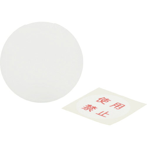 　※こちらは【取り寄せ商品】です。必ず商品名等に「取り寄せ商品」と表記の商品についてをご確認ください。Z0215。梱包・工具・作業用品 ＞ 工事用品 ＞ 配管／電設資材 ＞ 電設資材。
