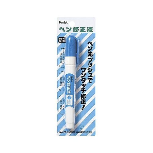 修正液の決定版。ペン先プッシュで、ワンタッチ修正。※こちらは【取り寄せ商品】です。必ず商品名等に「取り寄せ商品」と表記の商品についてをご確認ください。Yesペン修正液＜両用タイプ＞ 1箱(10本入) XEZL21-WX10 ()。修正液の決...