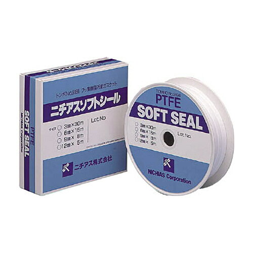 　※こちらは【取り寄せ商品】です。必ず商品名等に「取り寄せ商品」と表記の商品についてをご確認ください。909612。梱包・工具・作業用品 ＞ 工事用品 ＞ 配管／電設資材 ＞ フランジ。