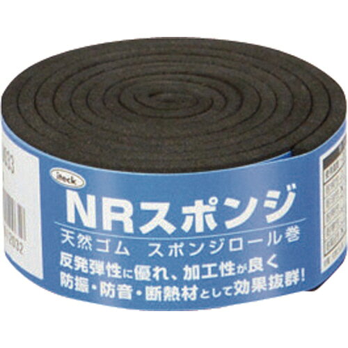 　※こちらは【取り寄せ商品】です。必ず商品名等に「取り寄せ商品」と表記の商品についてをご確認ください。KSNR-10033。梱包・工具・作業用品 ＞ 工事用品 ＞ 機械要素部品 ＞ 各種素材。検索キーワード:KSNR10033