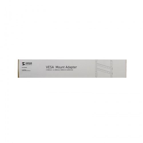VESA200〜400のテレビをモニターアームに設置できる、VESA変換金具。モニタアームのVESA100×100を最大400×400mmに変換する金具です。VESA200〜400のネジ穴をもつテレビをVESA100対応モニターアームに取付...